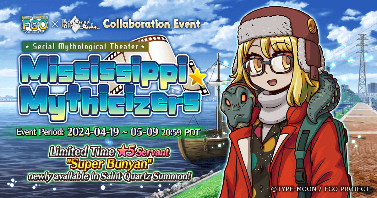 Serial Mythological Theater Mississippi Mythicizers | Fate/Grand Order Official USA Website