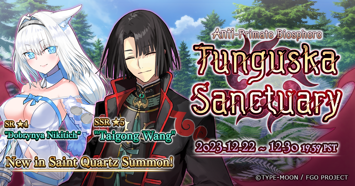 Anti-Primate Biosphere Tunguska Sanctuary | Fate/Grand Order Official USA Website